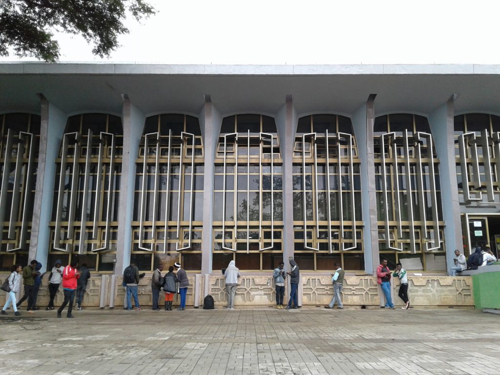 Addis Ababa University